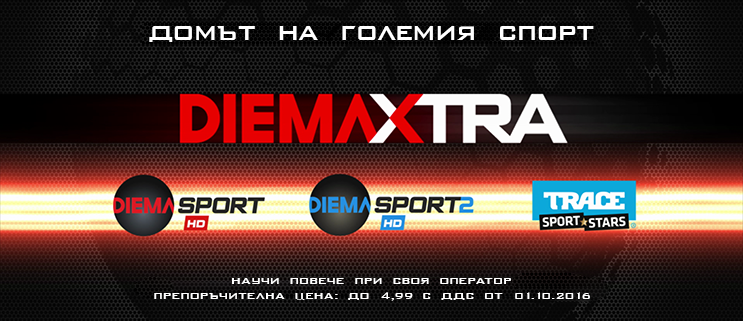 Diema Sport